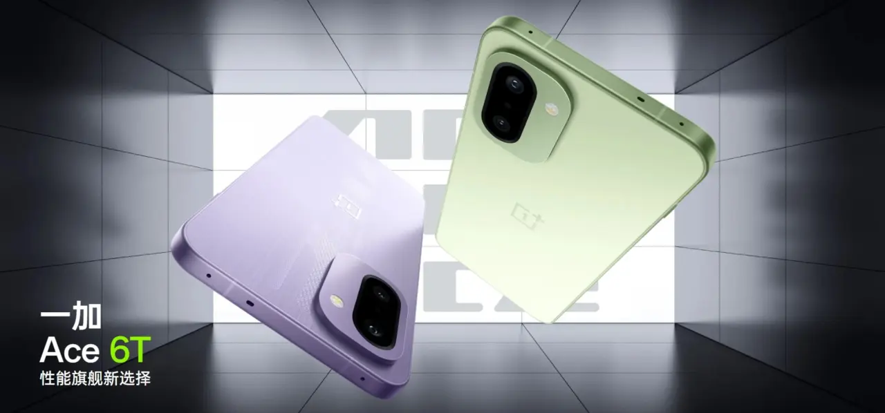 OnePlus Turbo Buka Pre-Order di China, Bocoran Spesifikasi Ungkap ...