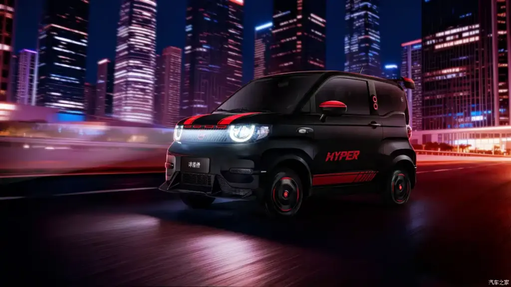 Mobil Listrik Mikro Chery QQ Ice Cream Edisi 2026 Meluncur 10 Januari ...