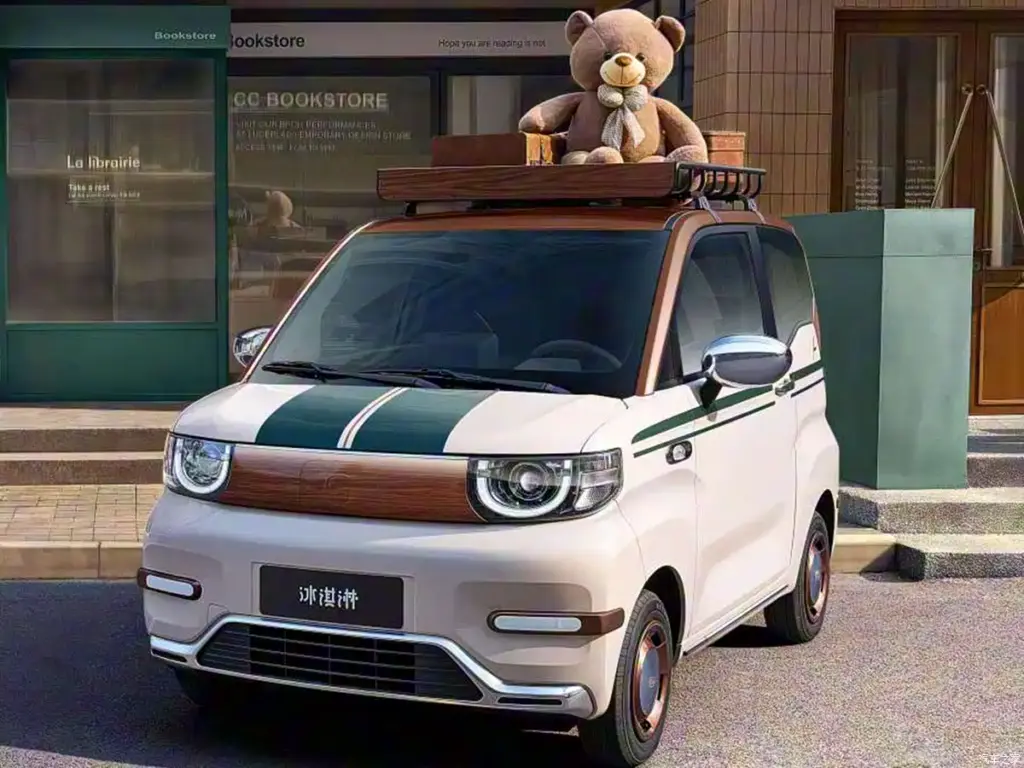 Mobil Listrik Mikro Chery QQ Ice Cream Edisi 2026 Meluncur 10 Januari ...