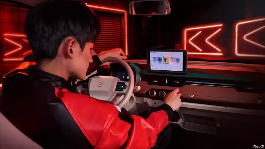 Mobil Listrik Mikro Chery QQ Ice Cream Edisi 2026 Meluncur 10 Januari ...