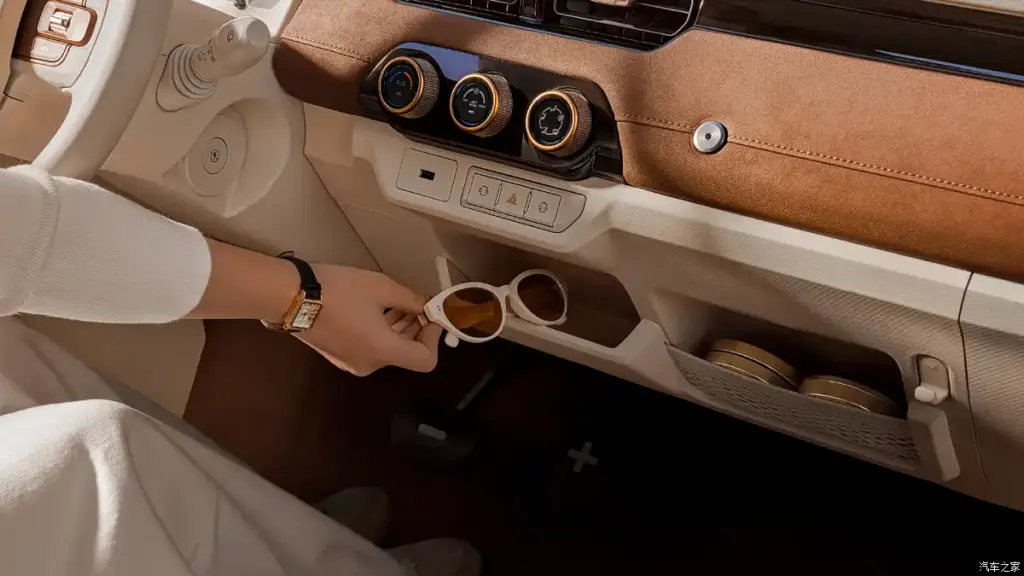 Mobil Listrik Mikro Chery QQ Ice Cream Edisi 2026 Meluncur 10 Januari ...